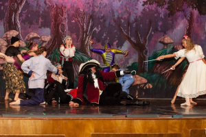 Gallery – Romar Dance Studio